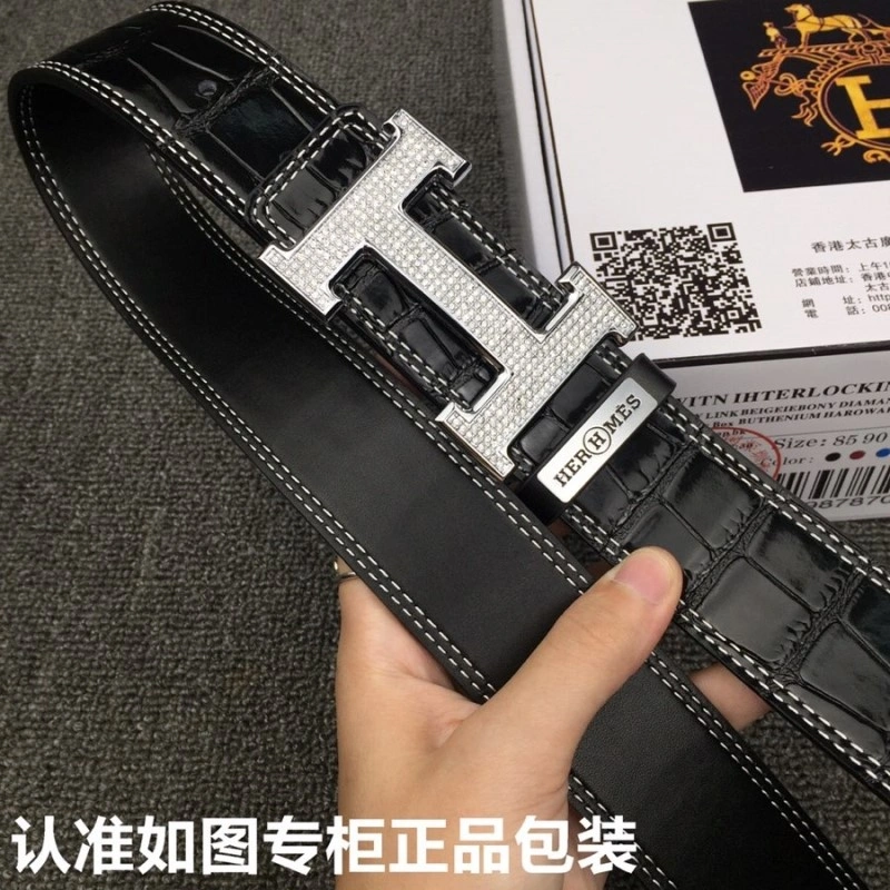 Indistinguishable Hermes Belts