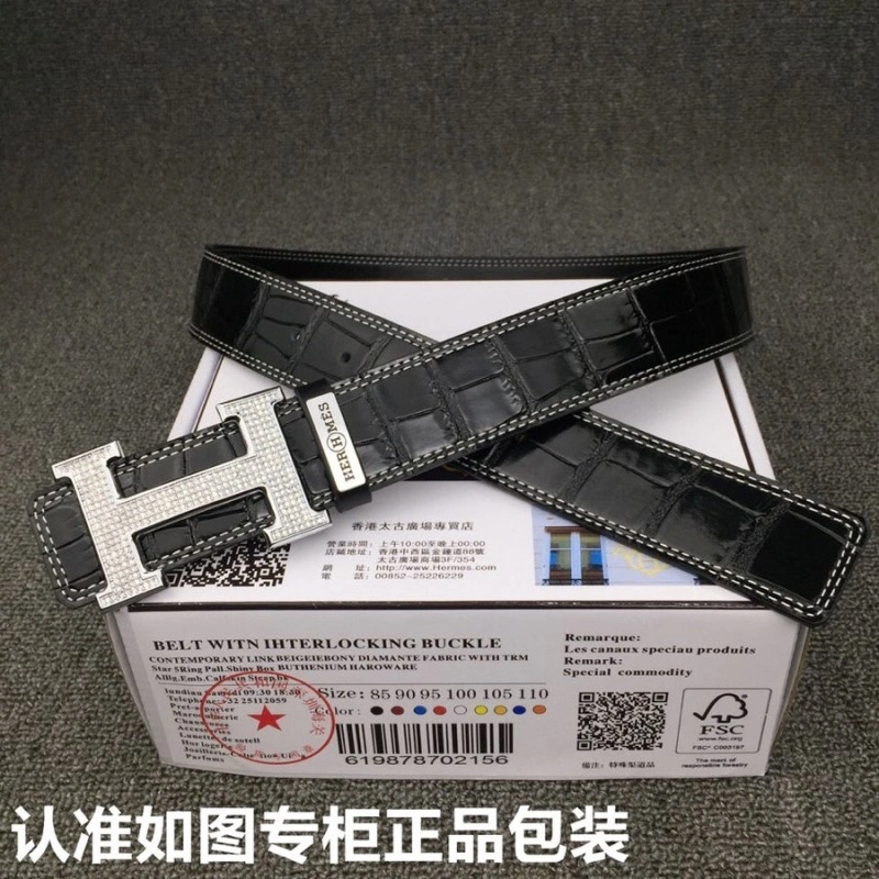 Indistinguishable Hermes Belts