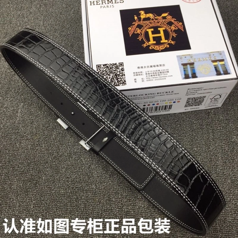 Indistinguishable Hermes Belts