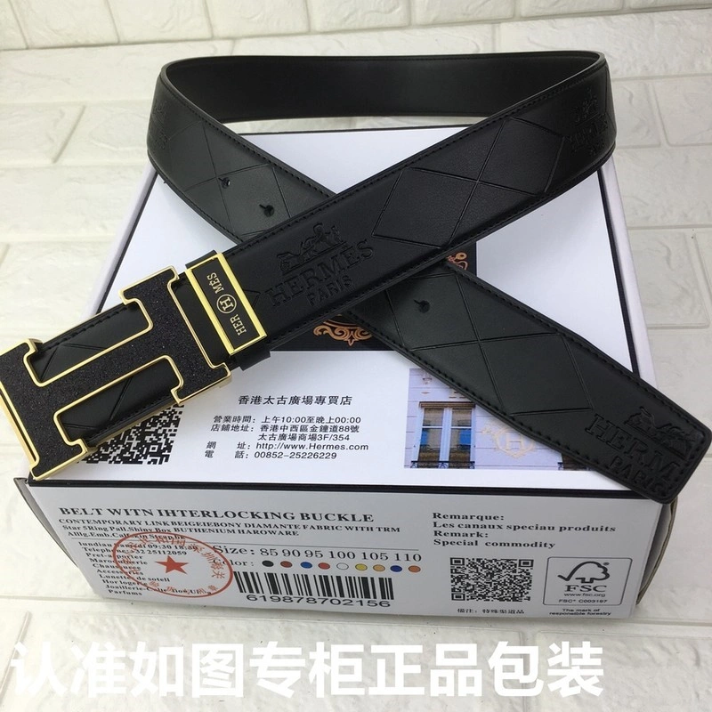 Official Hermes Belts