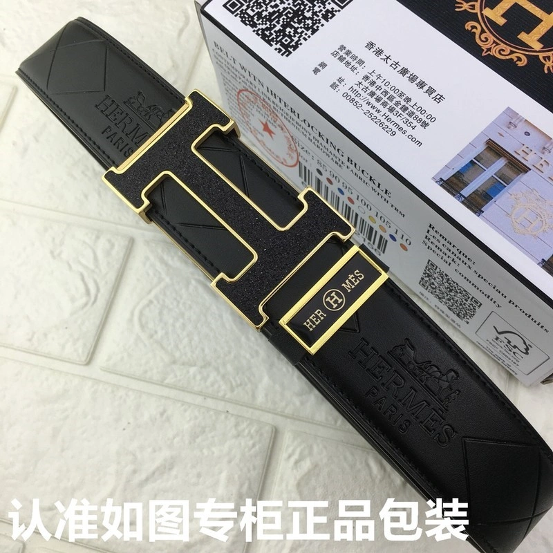 Official Hermes Belts