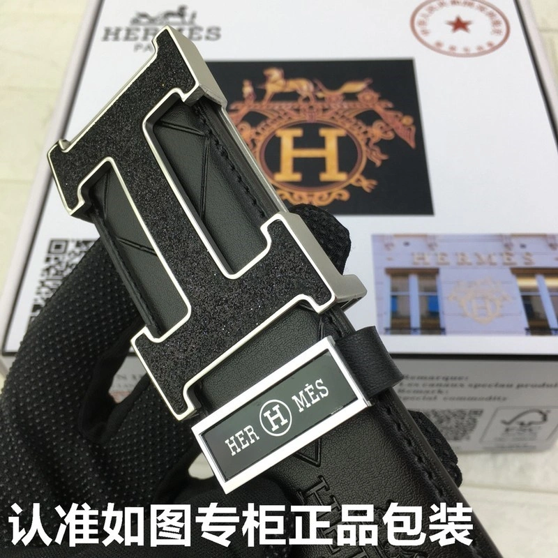 OEM Hermes Belts