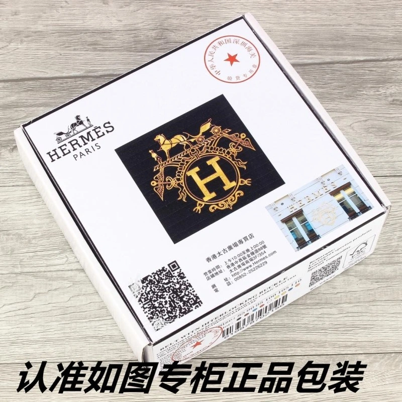 Official Hermes Belts
