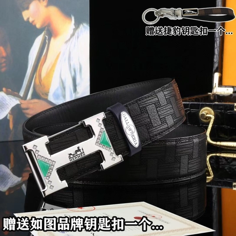 Bargain Hermes Belts