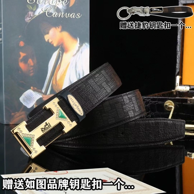 Bargain Hermes Belts