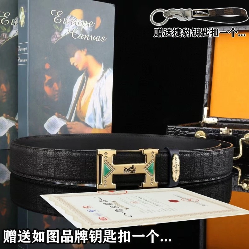 Bargain Hermes Belts