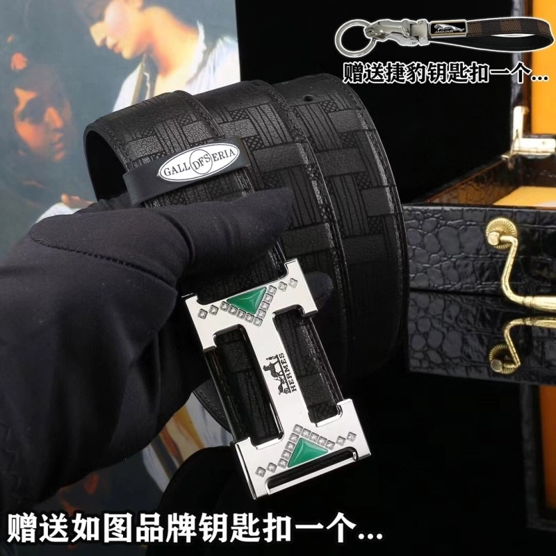 Bargain Hermes Belts
