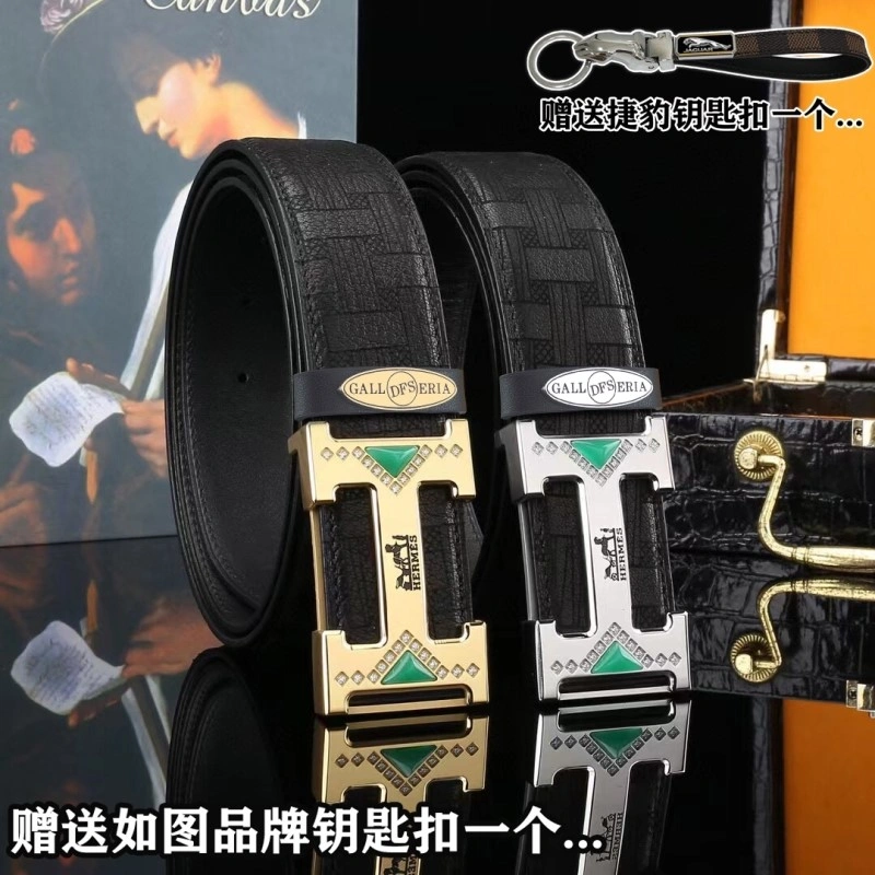 Bargain Hermes Belts
