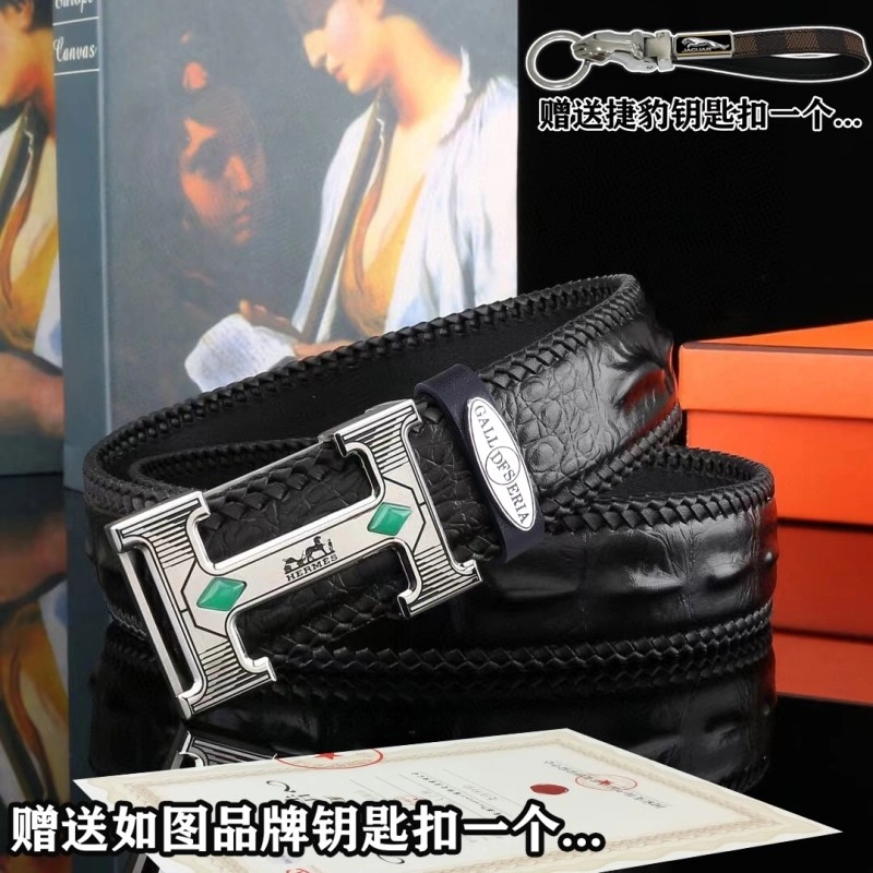 Cut-rate Hermes Belts