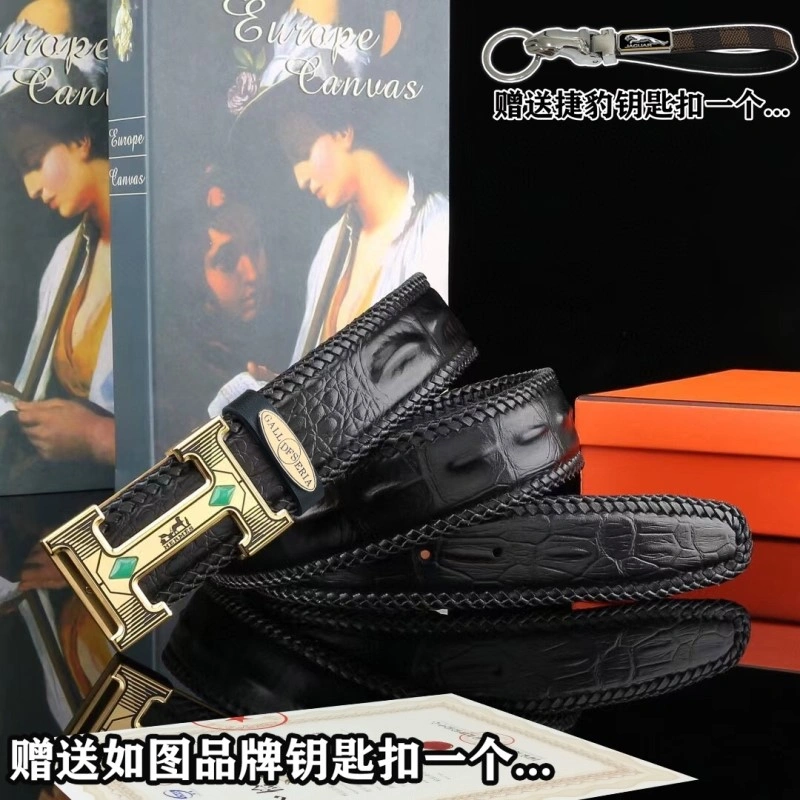 Cut-rate Hermes Belts