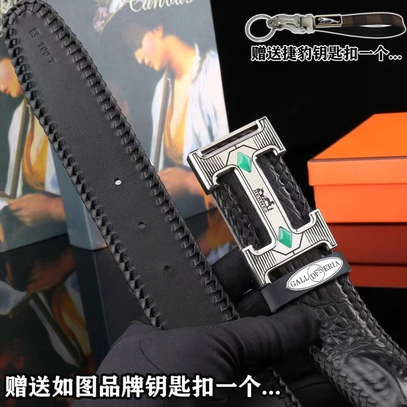 Cut-rate Hermes Belts