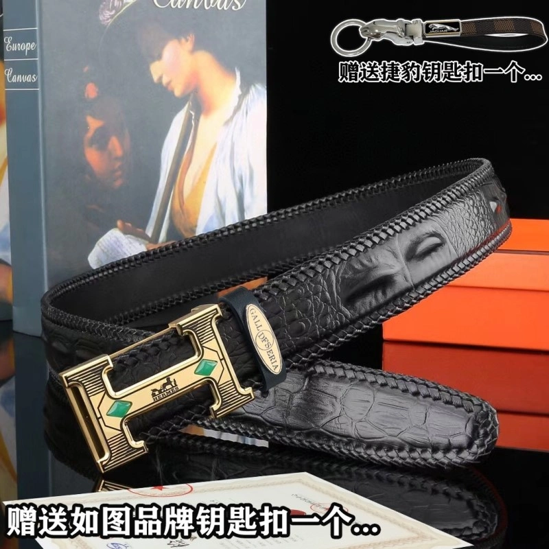 Cut-rate Hermes Belts