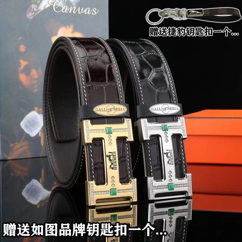 Economical Hermes Belts