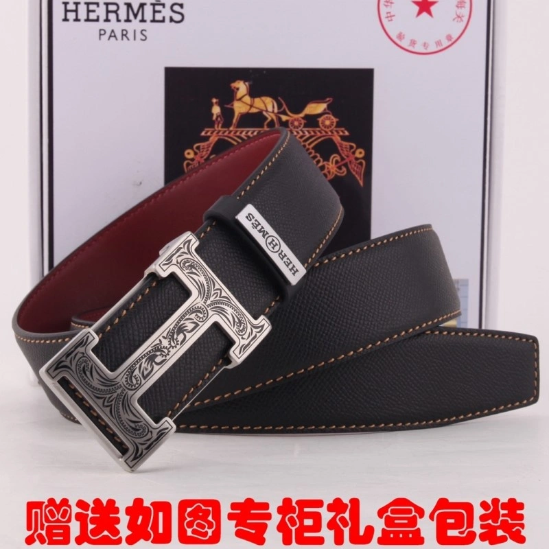 Bargain Hermes Belts