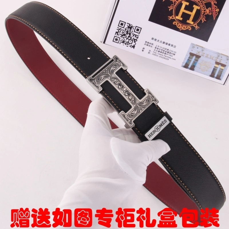 Bargain Hermes Belts