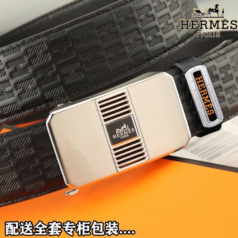 Affordable Hermes Belts