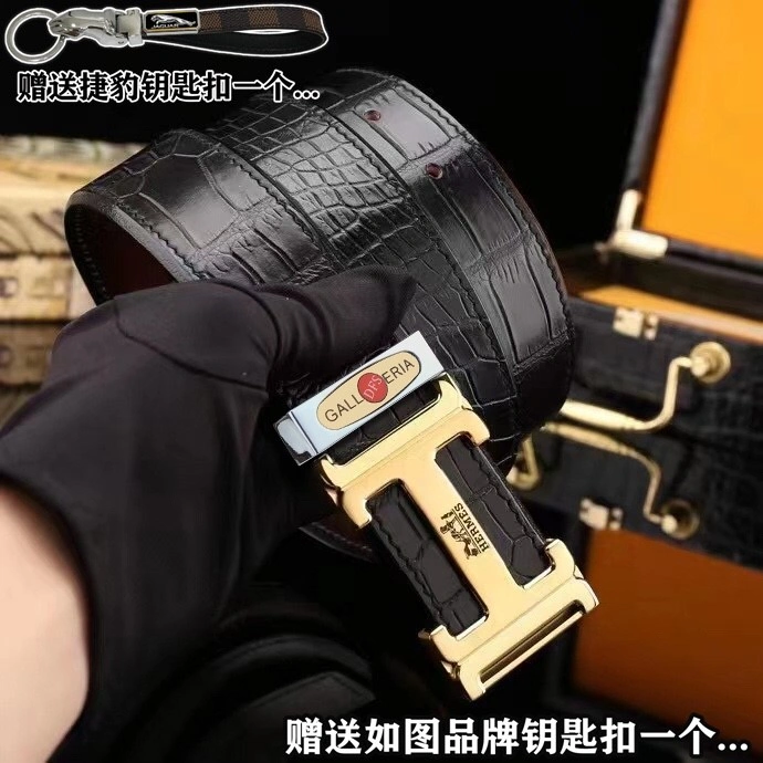 Discounted Hermes Belts