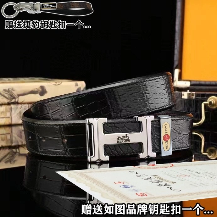 Discounted Hermes Belts