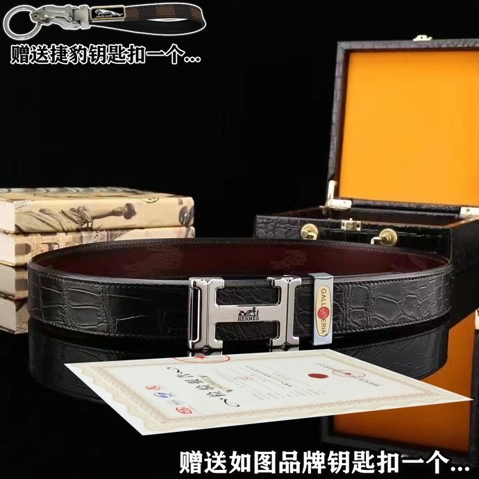 Discounted Hermes Belts