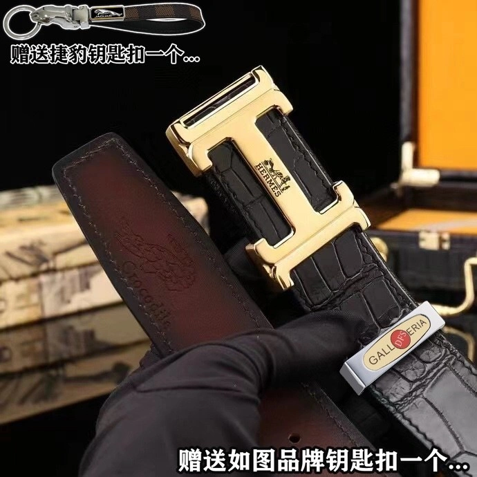 Discounted Hermes Belts