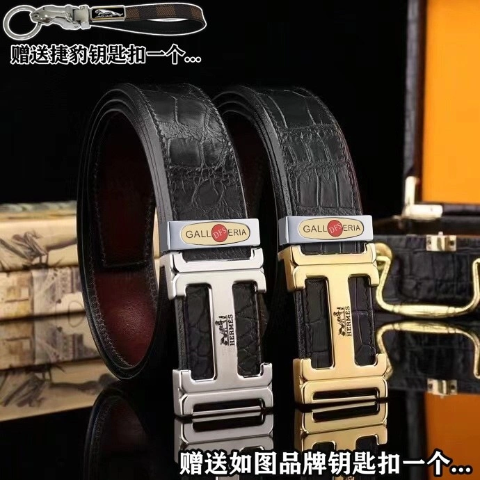 Discounted Hermes Belts