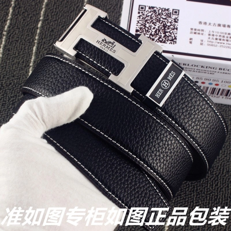 Inexpensive Hermes Belts