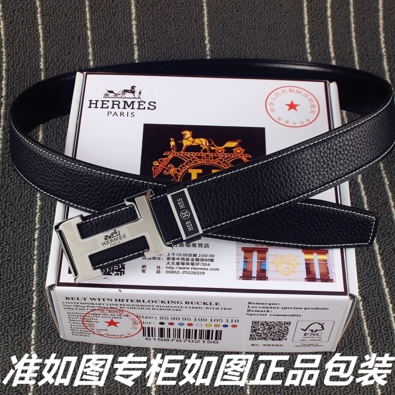 Inexpensive Hermes Belts