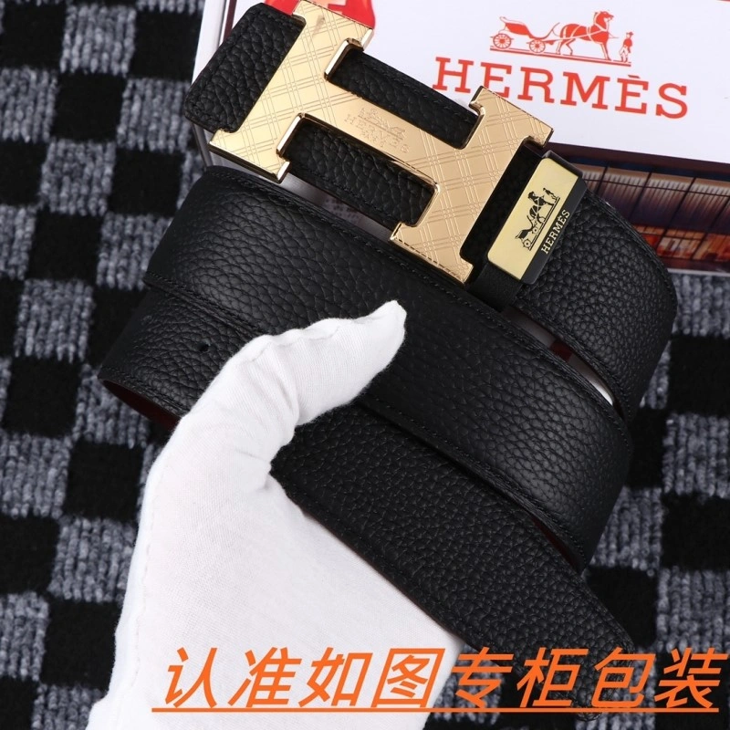 Indistinguishable Hermes Belts