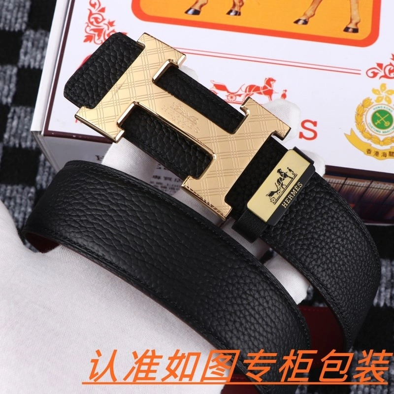 Indistinguishable Hermes Belts