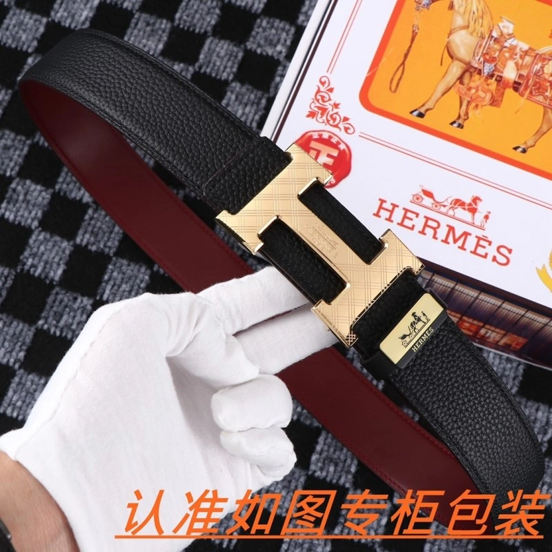 Indistinguishable Hermes Belts