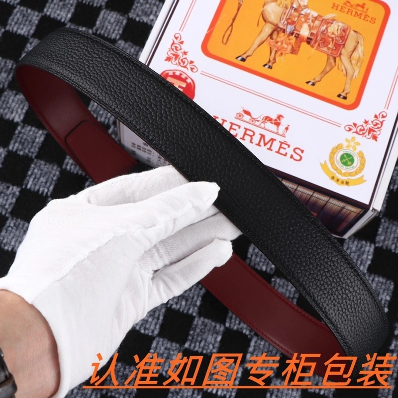 Indistinguishable Hermes Belts