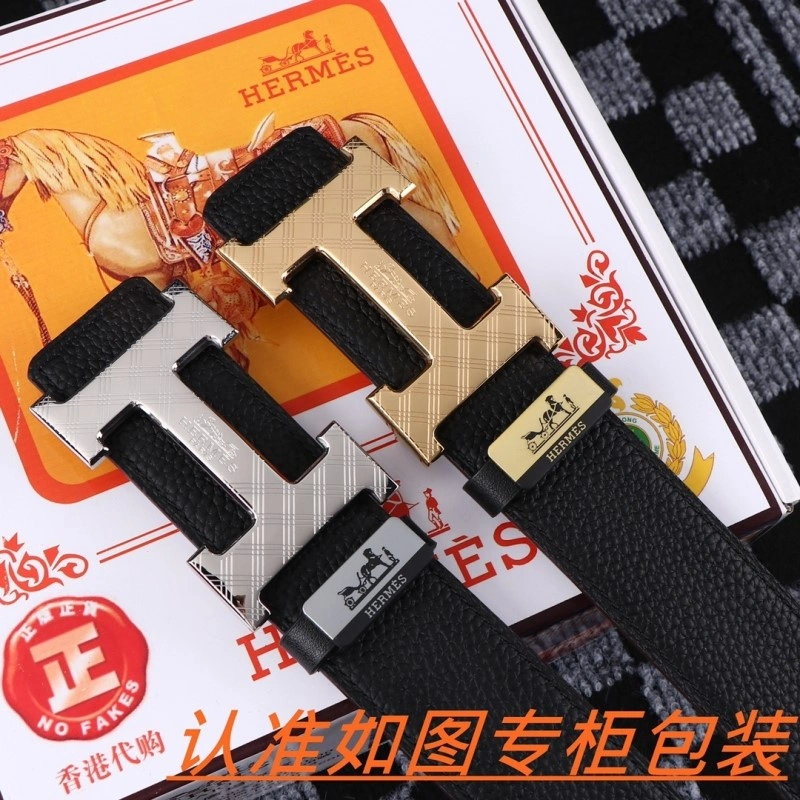 Indistinguishable Hermes Belts