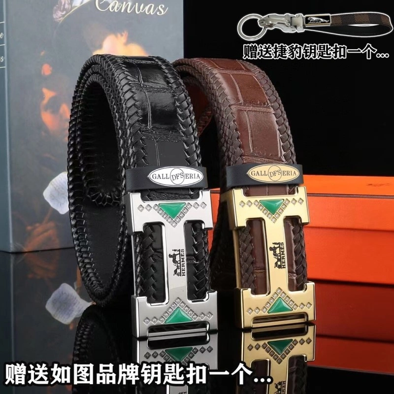 Low-cost Hermes Belts