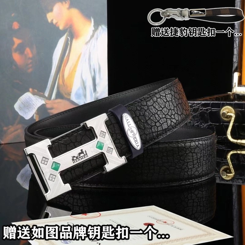 Inexpensive Hermes Belts