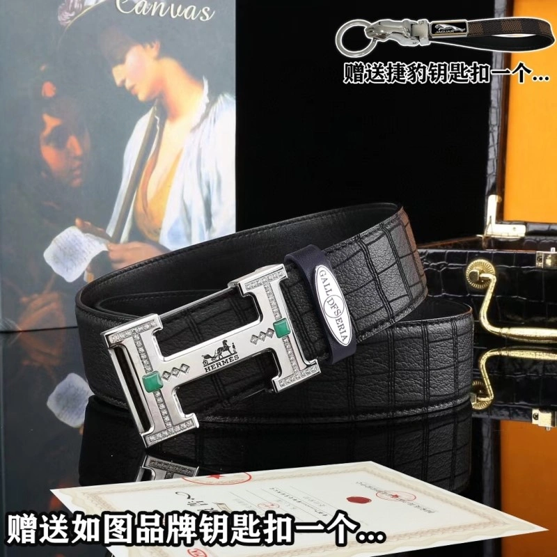 Affordable Hermes Belts