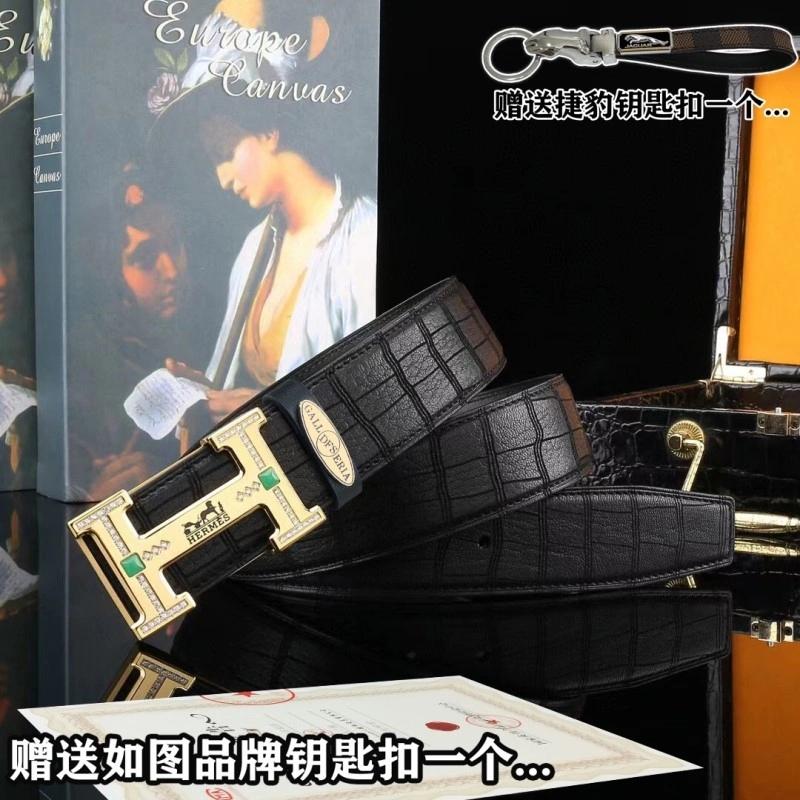Affordable Hermes Belts