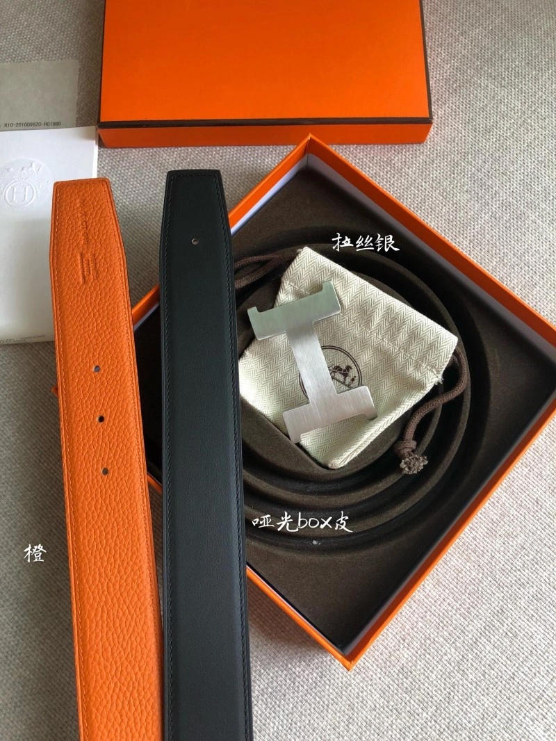 Low-cost Hermes Belts