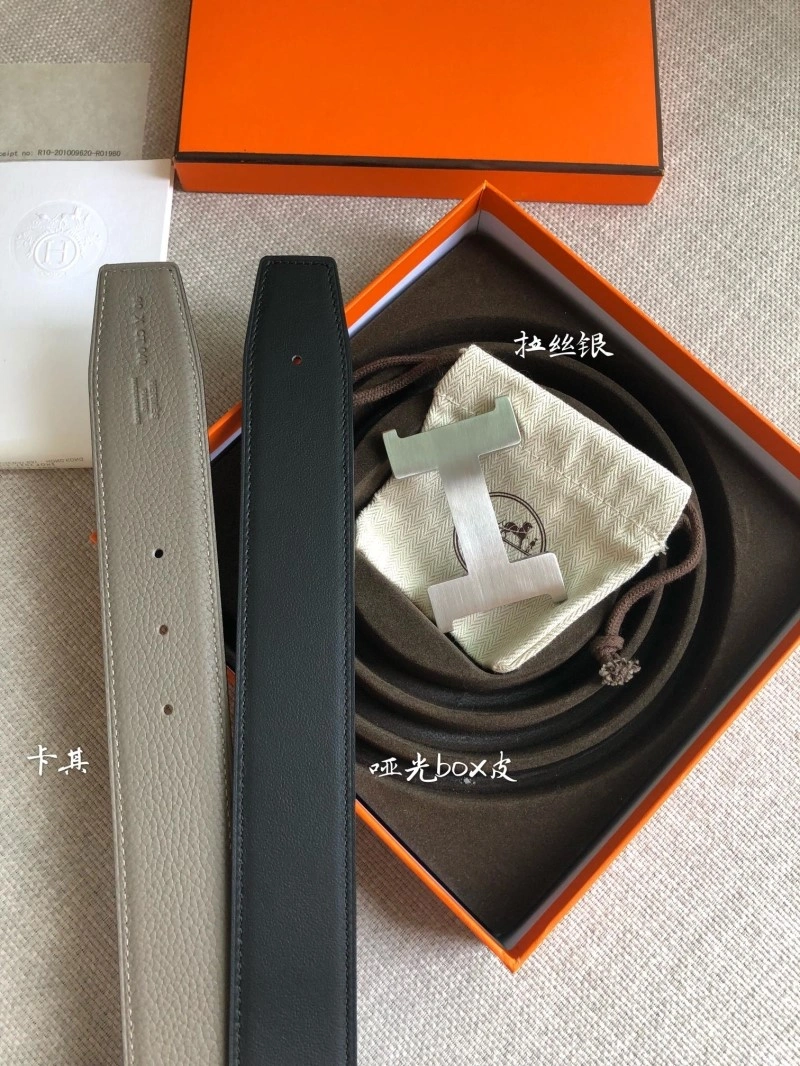 Affordable Hermes Belts
