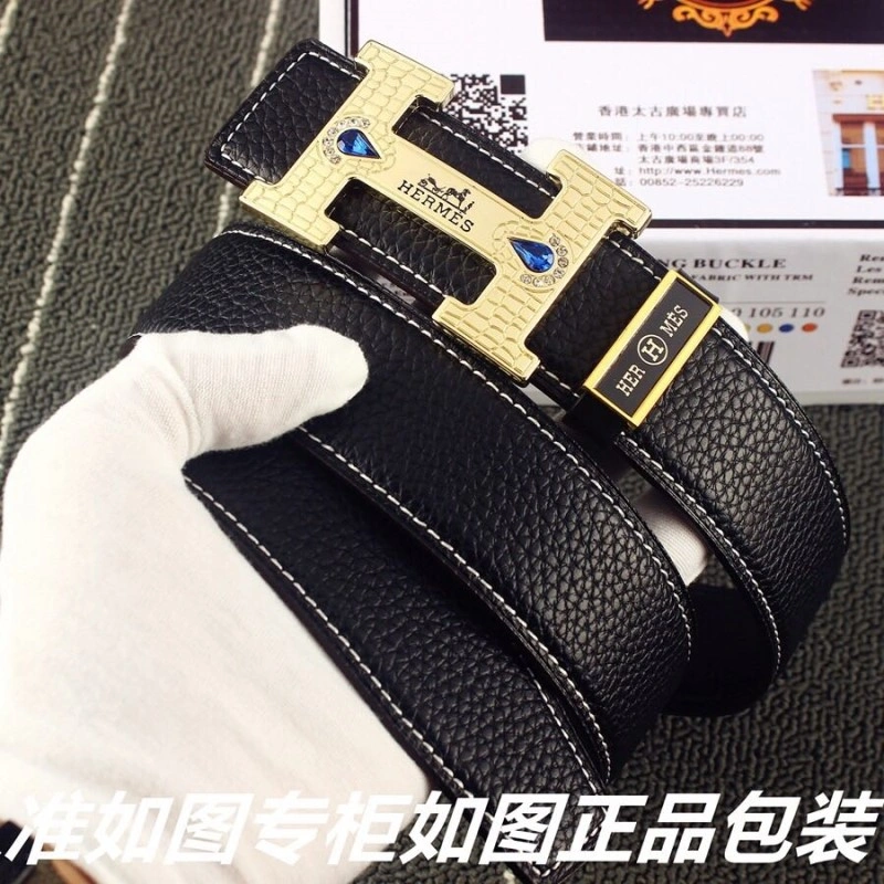 Official Hermes Belts