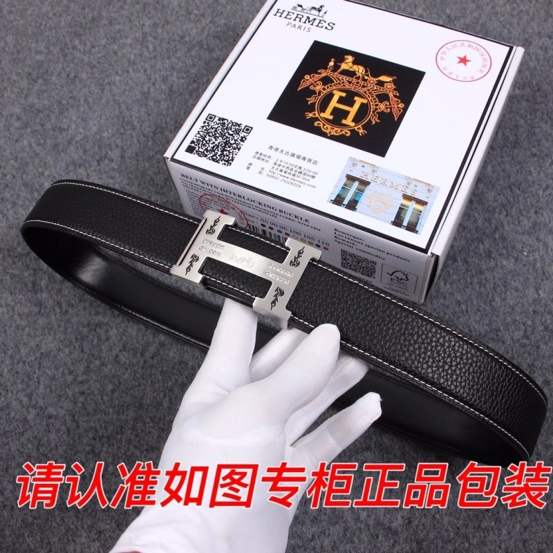 OEM Hermes Belts
