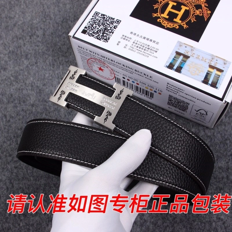 OEM Hermes Belts