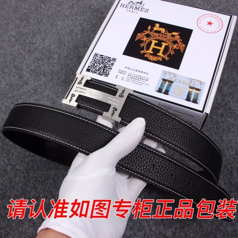 OEM Hermes Belts