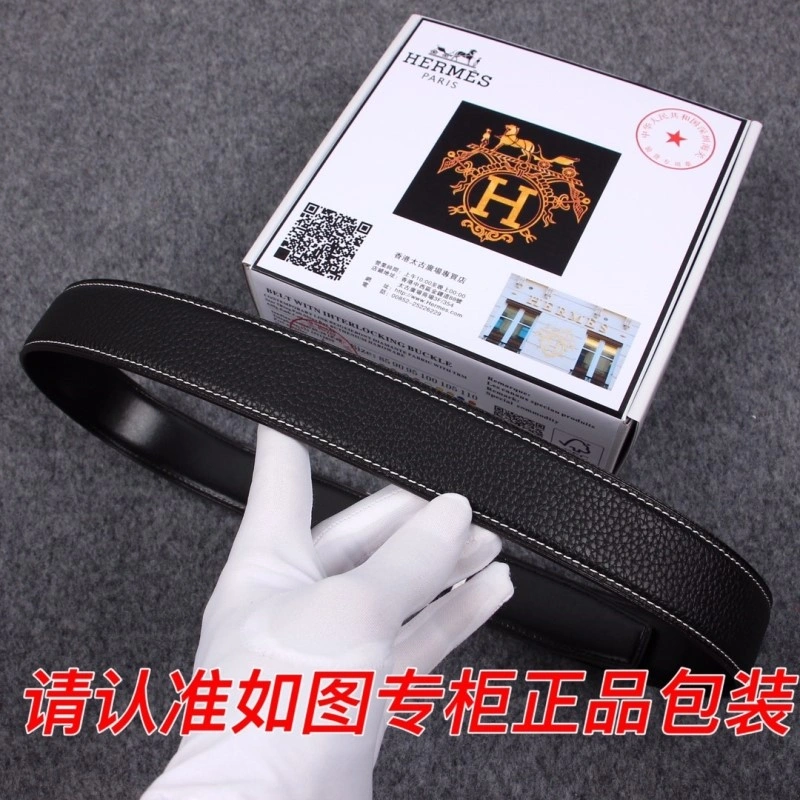 OEM Hermes Belts