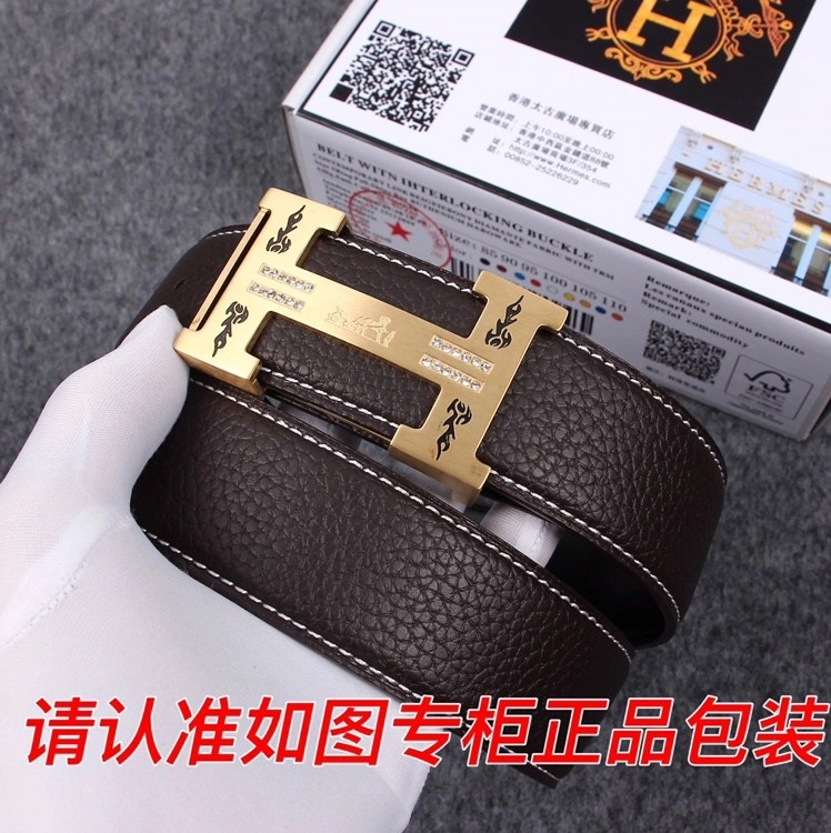 Indistinguishable Hermes Belts
