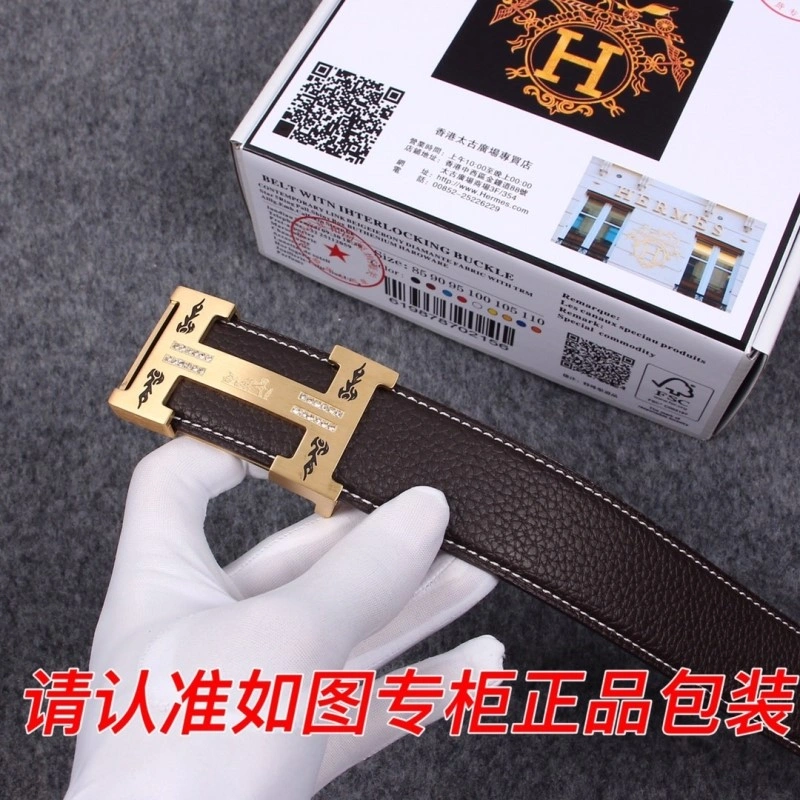 Indistinguishable Hermes Belts