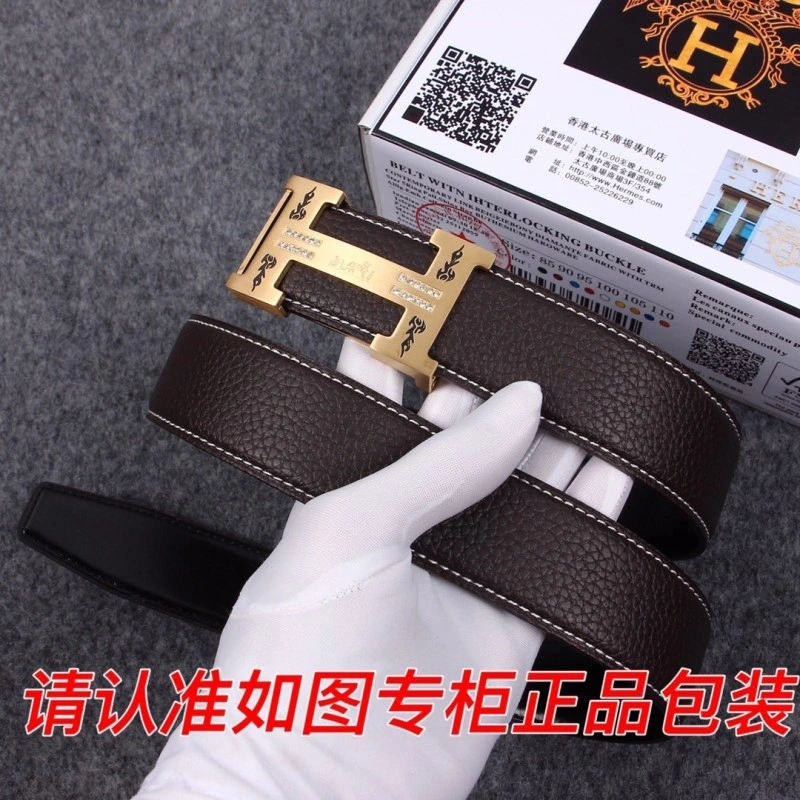 Indistinguishable Hermes Belts