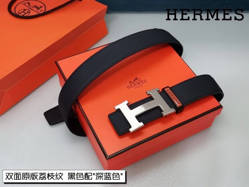 Value-priced Hermes Belts