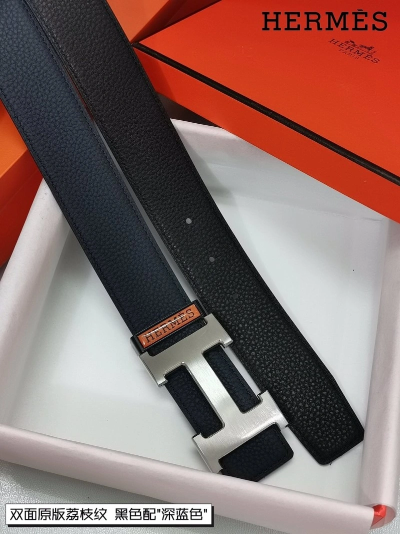 Value-priced Hermes Belts