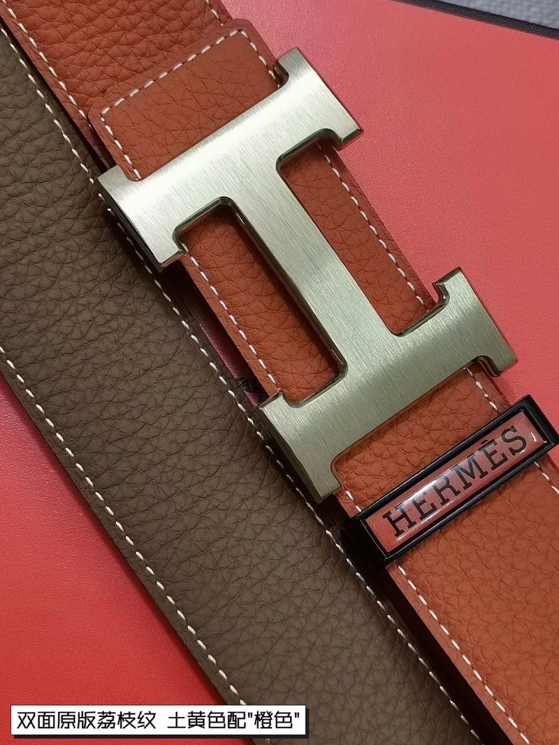 Indistinguishable Hermes Belts