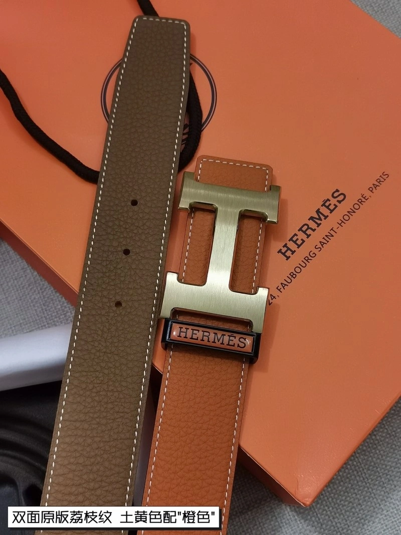 Indistinguishable Hermes Belts
